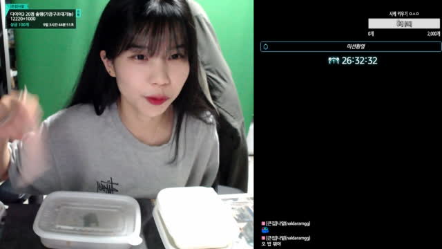 [d4] 죽어도 이겨야함 | SOOP VOD