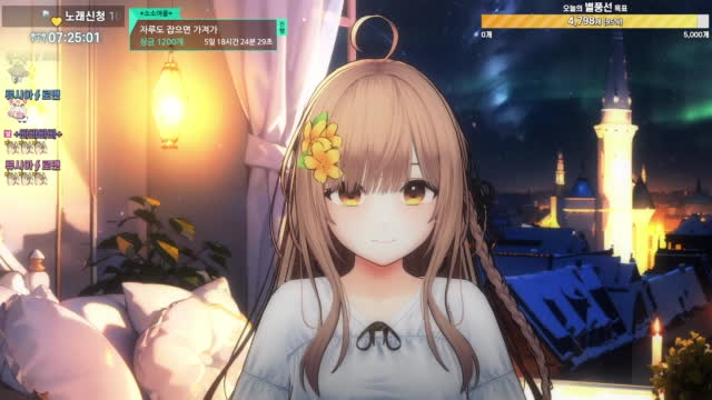 밤 노래방송 ♪ 가요 일식 한식 노래신청100개 (룰렛 개편!!! & 뿅망치API 30개) | SOOP VOD