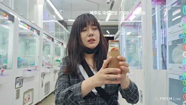 안녕 뽀그라 BJ쭈아영과 흉가탐방 그리고 월말결산 | SOOP VOD