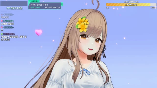 밤 노래방송 ♪ 가요 일식 한식 노래신청100개 (룰렛 개편!!! & 뿅망치API 30개) | SOOP VOD