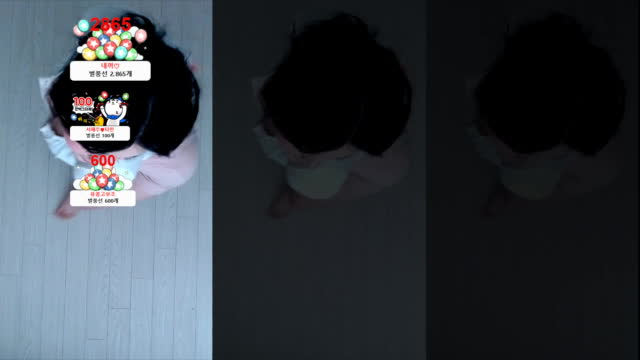 [클립]19일차 신입) 04년생♥ 1465 섹시방셀/2865비방셀 | 아프리카TV VOD