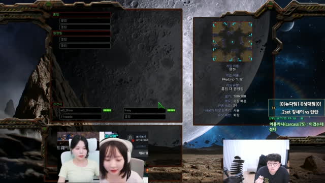 기뉴다 스타 10창CK 메펀4만개 feat.티거맨형님 | SOOP VOD