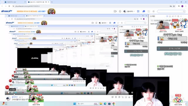 [YAM]봄식이 방송 4주년이에요 음하하하하! | 아프리카TV VOD