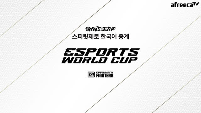 [EWC예선] 드림핵 댈러스 2024 TK8 8강 토너먼트 | SOOP VOD