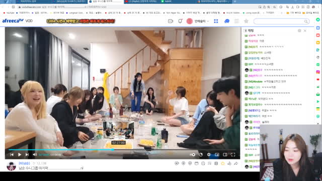 [클립]번개 노래에 찐반응한 진솔, 악귀 아닌 졸귀 ^^ | SOOP VOD