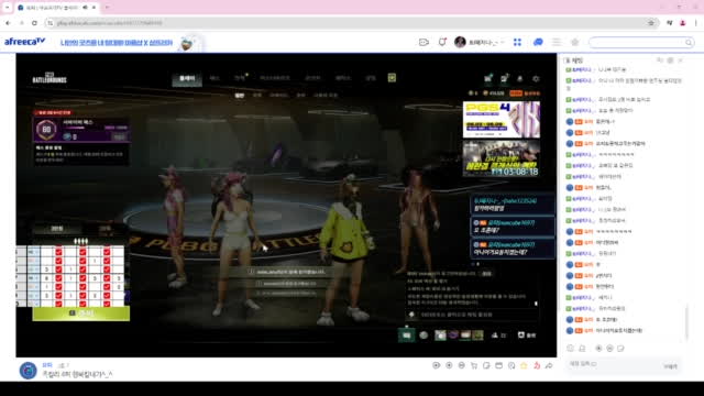 신입 여bj 608♥ Is 배그 족킬리 이기고싶어 시킬리 족킬리 킬룰렛 On 시간룰렛 미션 시참 4티어 합방 맞팬