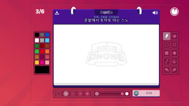 [랜드마꾸] RPG 1등 노려볼게요 | SOOP VOD