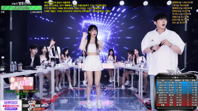 [클립] [더케이] 시즌7 직급전쟁 엑셀 최초 첫 7자리.. | SOOP VOD