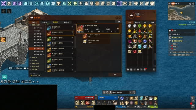 +7 투사의 수호 팬던트 업그레이드(23번 도전) | SOOP VOD