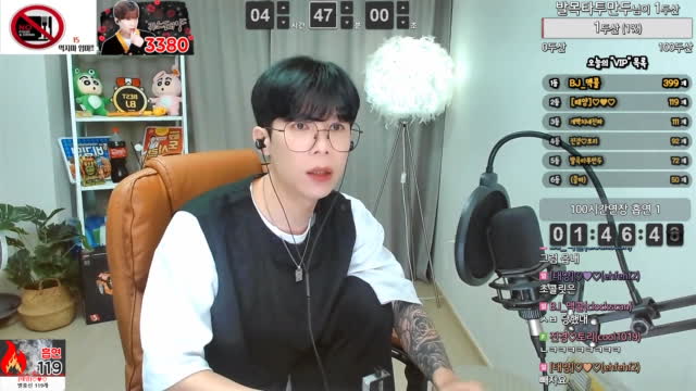 신입남캠 이쁜누나 잘생긴 엉아 많은 방 어서 오세요 노래고민상담뽑기피드백운동리액션연장맛집미션환영♥