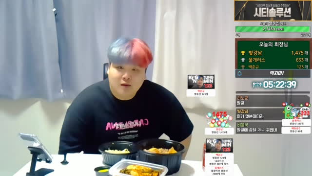 서든]폭발 성민러스 별레전드 4800+ 맞즐. | SOOP VOD