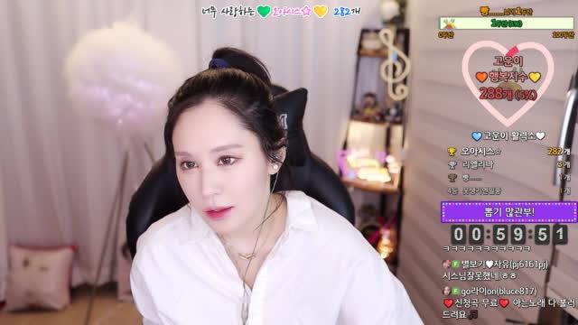 건빵환영♥평해황씨의자랑 시ㅡ스 사랑함둥♥밀양박씨의남사스럽 콘챠업다운♨♥신청곡 무료에요 다불러드려용