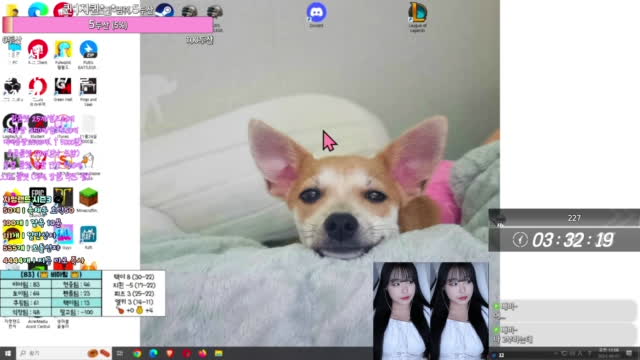 자명랜드 3💕{YAM} | 아프리카TV VOD