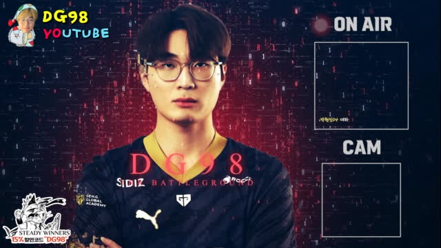 킬내기 | SOOP VOD