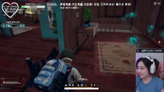 🔥신입여캠 열혈없는곳 밥값챙겨주실 분~열혈되어 주실 분 차자욤 배그 미션룰렛 환영🔥💛귀인환영💛시참g컵여캠맞즐맞방