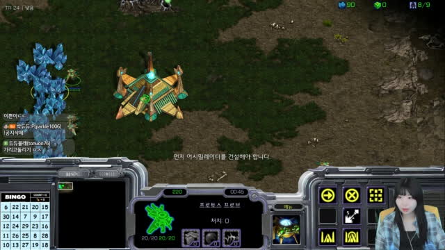 0607 🙈 JSAx우끼끼즈 교차교육 / 긴급CK vs 예리언니 / 래더빙고 / 듀치원 AS | SOOP VOD