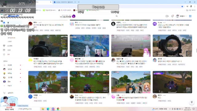 Jkl 족킬리 시즌3 새시즌 불족 1부 대기자 받습니다 저티어 신규인원 모집중 ⭐킬내기 시청자 저티어킬내기
