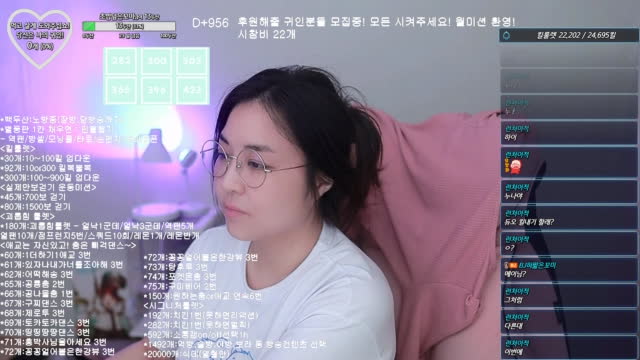 🔥신입여캠 열혈쉬는곳 열혈되어 주실 분 차자욤 술먹고 배그 미션룰렛 환영🔥💛귀인환영💛시참g컵여캠맞즐맞방