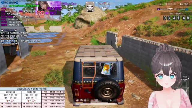 💙떤디💙잘하는게 몰까...? [qbz][YAM]#배그#발로 | 아프리카TV VOD