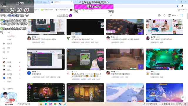 Jkl 족킬리 시즌3 새시즌 불족 3부 대기자 슈웃 저티어 신규인원 모집중 ⭐킬내기 시청자 저티어킬내기