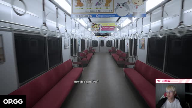 T1 Oner ^..^ | SOOP VOD