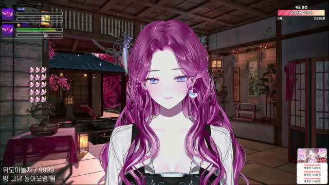 What Makes You Beautiful (One Direction) w.강아지 240602 | SOOP VOD