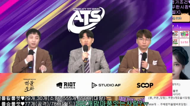 생팬갑퀵뷰♥505개카톡커플템룰렛이벤♥롤체칼바람협곡29개킬♥피파fc온라인29개골시참미션스케줄♥노방종역팬윷놀이♥소통라디오방셀