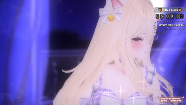 🍑뉴걸 목소리맛집 ̗̀ෆ⎛˶ᵕ˶ ⎞ෆ ̖́ 🍑안녕하세요 조용히 다 재워드려요🍑미션환영🍑팬갑10개퀵뷰🍑 힐링월드 맞방