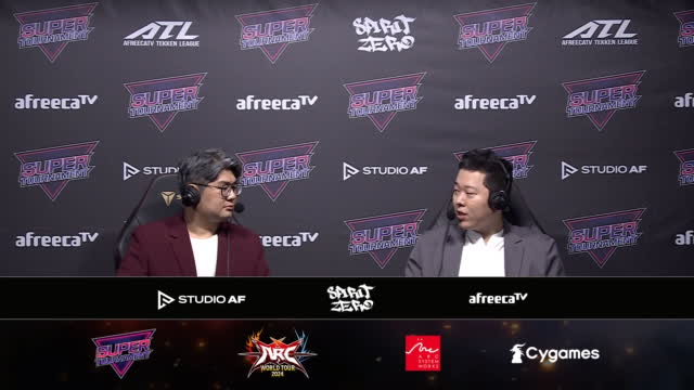 [철권] ATL 슈퍼토너먼트 x TWT Master 결승 - DRX 응원방 | SOOP VOD