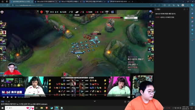 라센 vs 힐리생 LEC co-stream l RGE vs VIT l Summer W1 D2 #WatchLEC | 아프리카TV VOD