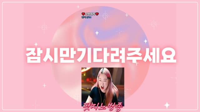 생 ️떵이 ️ 111 팟지 노방종 쉴드좀 ㅠㅠ 시참룰렛 50 맞즐쪽지시참룰렛부산맞방7개팬갑퀵뷰애드x