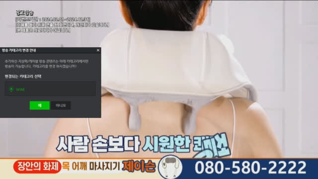 생 Wwe 클래시앳더캐슬 생방송⭐프로레슬링레슬매니아종합격투기야구아챔축구분석농구중립ytn연합뉴스공식tv조선mbn일본애니퀵뷰실시간