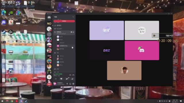 YSK의 김잔망 딜내기 딜내기 ya ya ya dsa | 아프리카TV VOD