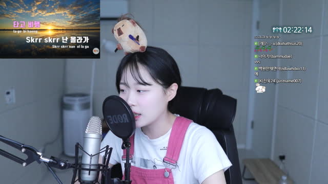 [클립]김순지. - VVS | SOOP VOD