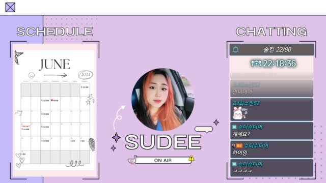 🌸1005일차女🌸a Difficult Game About Climb🌸7개 팬갑 퀵뷰애드x🌸 성인시참 합방 킬내기 미션