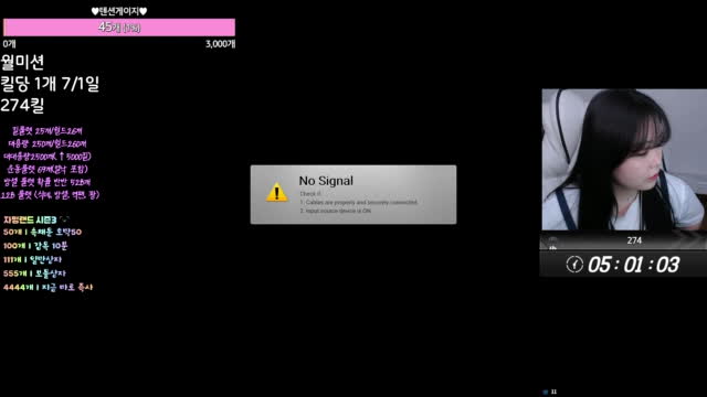 [자명랜드] 오늘 하루도 행복할래💕{YAM} | 아프리카TV VOD