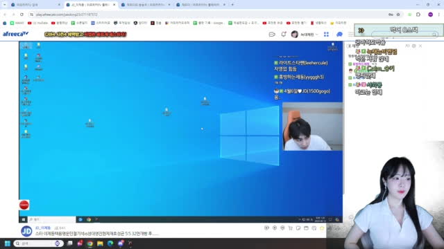 0611 늑생정보통오리고기 먹방vs나예리 연다람지요아 먹방카트2개드백vs히엉6승1패기념 늑래방 Soop Vod