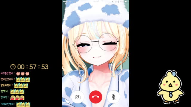 [클립]햇비 - Someday / 아이유(IU) 드림하이 OST 24.6.10 | SOOP VOD