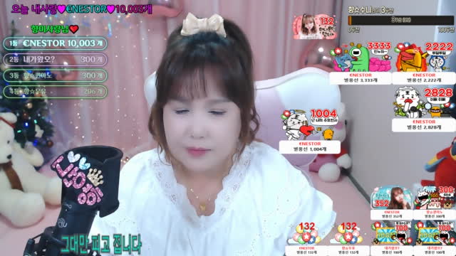 신입♥네스트님~이뻐풍 감사요~~♥즐기장♥맞즐맞팬뺄거면 하지마셩★ ★쪽지주세요★~★708090★트로트★ 음악다방