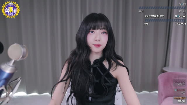 [최가네] 두근두근 두산 ck 7시 시작 | SOOP VOD