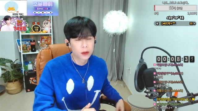 신입남캠 아침부터 핫한 방 이쁜누나 잘생긴엉아 많은 방♥노래고민상담뽑기피드백운동리액션연장맛집미션환영♥