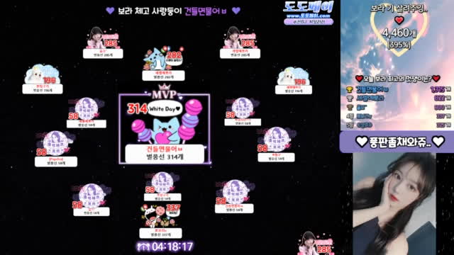 💜룰렛의 왕멋쟁이이쁜짓 만땅해주는 개구장잉 사랑행경란💗언제나 내 편 내사랑갓핫투사랑행💗멋쟁이실력파외쳐갓울프사랑행💗