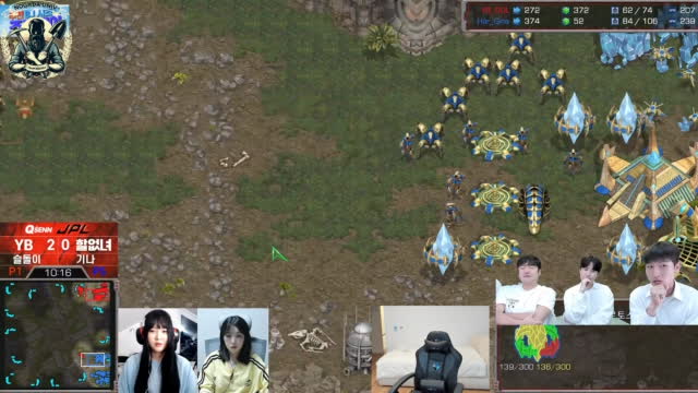 [노가다] YB vs 할없녀 JPL 큐센 플옵 준결승 양평스튜디오 | 아프리카TV VOD