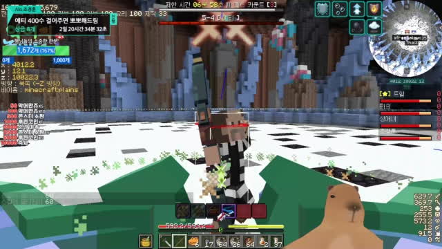 비방입니다 알로하 무레이블 11 | SOOP VOD