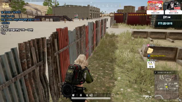 [TKTK] ┌2배┐주말에 놀러가는데 천사구함! [월미션, 새청자환영] | 아프리카TV VOD