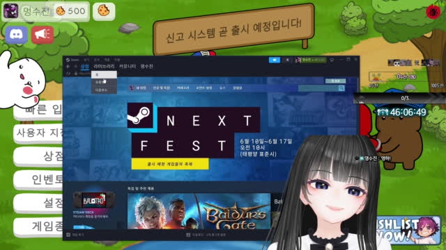 [랜드마꾸/뉴걸] 종겜하고 후열 마크 건축펀딩 부탁드랴용 #ysk | 아프리카TV VOD