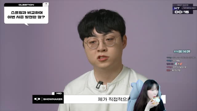 🔥광동vsKT🔥 기명이데뷔전 #LCKWatchParty | SOOP VOD