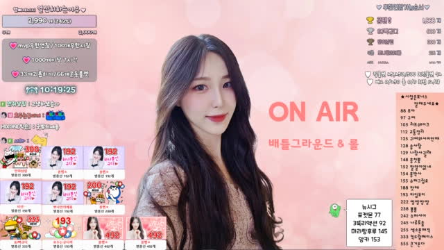 콩쨈쨩이 준 올빙노방종미션 줄당100개 깨겠습니다 💗 배틀그라운드 신입여캠 아프리카tv Vod