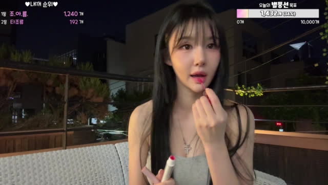 직급전D-1 살려줘 오빠 [이노레이블아주임] | SOOP VOD