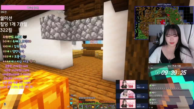 저방송한지 1200일이라눈데~?오빵이들오디갔오ㅎㅎ!💕[자명랜드3]{YAM} | 아프리카TV VOD